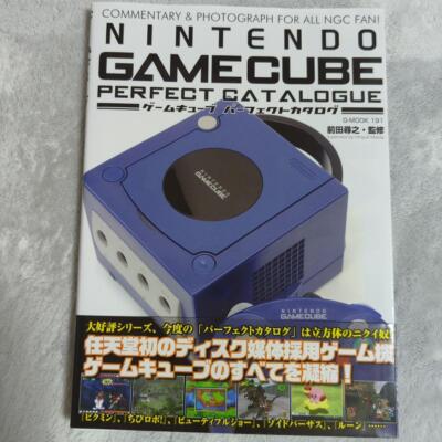 Gamecube Perfect Catalog Art Works Book Anime Mook From Japan | eBay