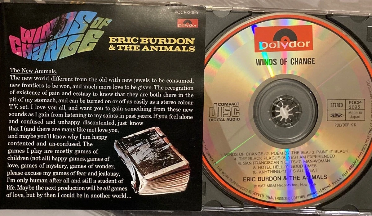 HUMAN CD SRCL-2613 T-SQUARE ソニー・ミュージックレコーズ [CD]