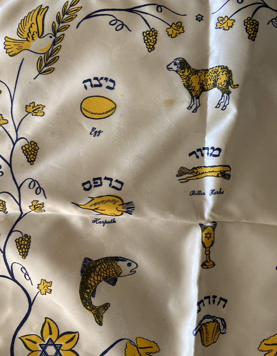 Jewish judaica passover pesach matzot seder cloth embroidery cover ...