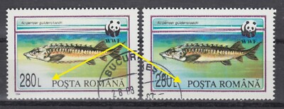 ROMANIA 1994 STAMPS FISH WWF ERROR MISSING USED POST | eBay