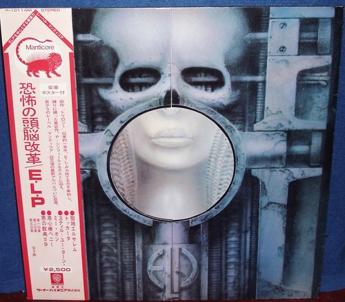 ELP EMERSON LAKE & PALMER "Brain Salad Surgery" rare 1973 JAPAN Lp w ...