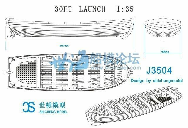 Sail Boat Life Boat POF Scale 1:35 Model Ship Long Boat Wooden Model ...