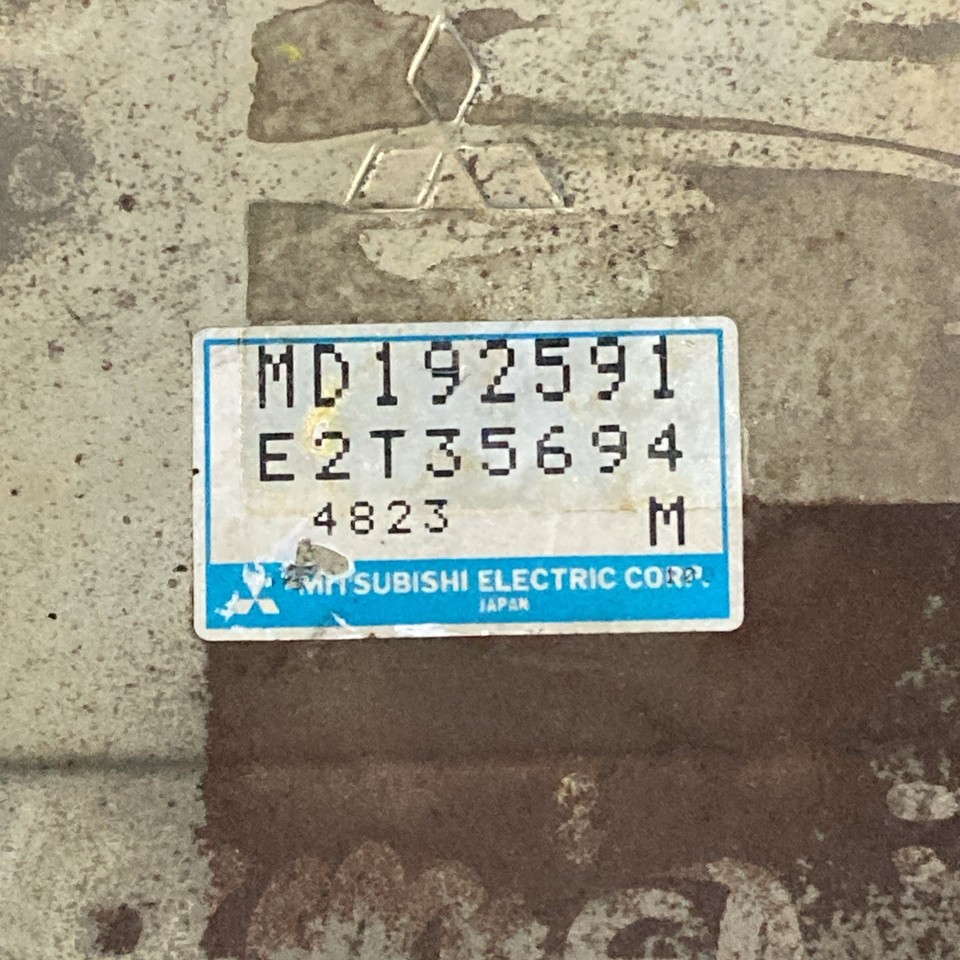 1994-1995 Mitsubishi 3000GT ECU/ECM MD192591 | eBay