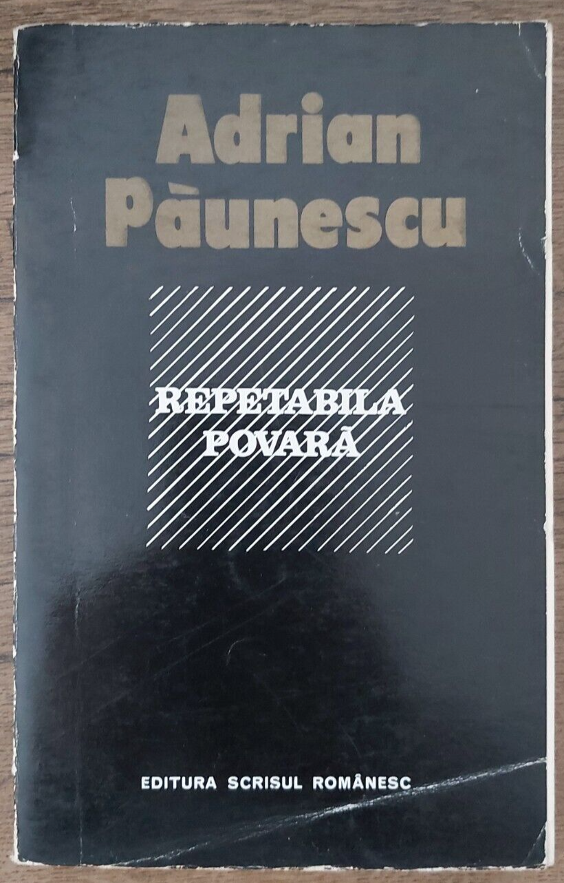 Romanian book Repetabila povara by Adrian Paunescu first edition | eBay