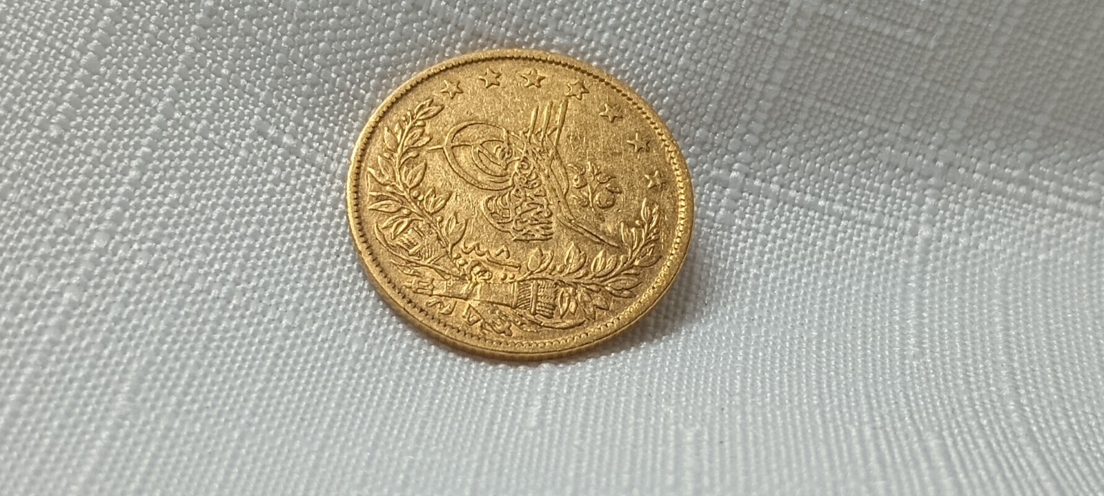 1846 Ottoman Empire Gold 100 Kurush 1255 Year 8 Abdülmecid I - KM #679 ...