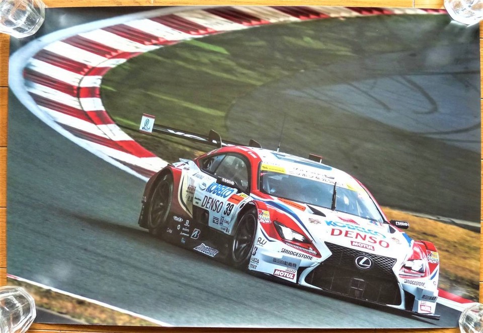 Poster 2016 Super Gt Toyota Lexus 39 Denso Kobelco Sard Rc F Racing ...