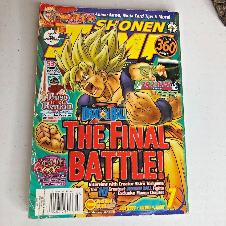 SHONEN JUMP MAGAZINES ANIME MANGA COMIC YEARS 2005 TO 2007 = SELECT ...