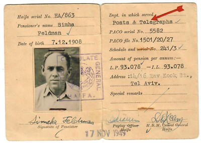 Judaica Palestine Old H.B.M. Consulate General Haifa Pensioner's ...