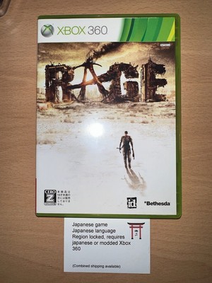Rage - Xbox 360 NTSC-J Japanese | eBay