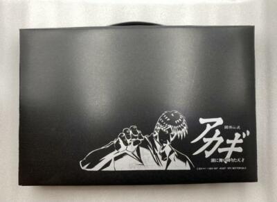 Battle Legend Akagi DVD-BOX Benefits Mahjong Tiles RARE | eBay