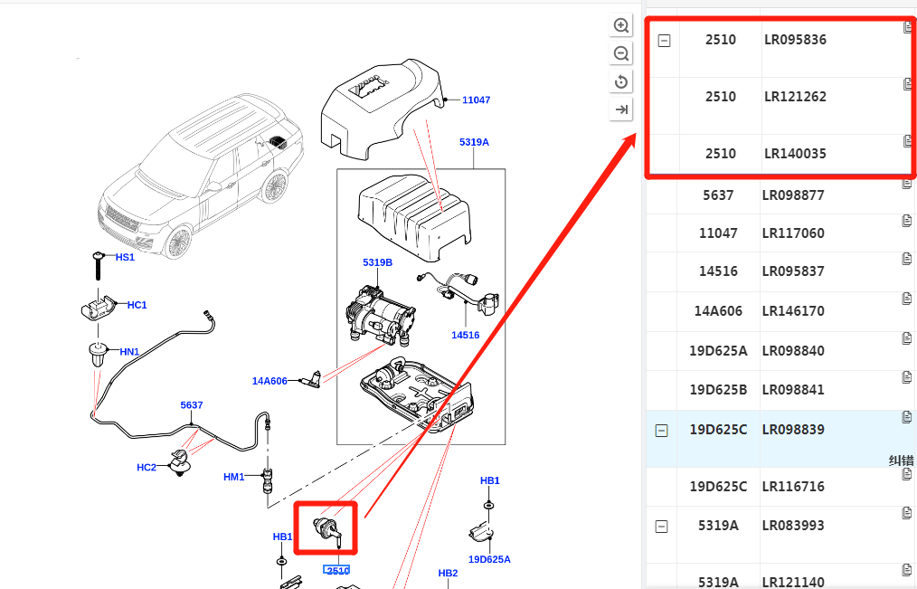 LR095836 Ajuste Land Rover/Land Rover Unidad de Suministro de Aire ...