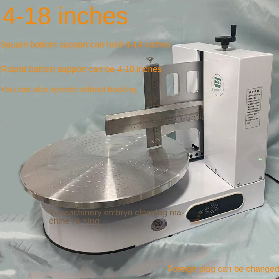 4-18 inch Automatic Cake Cream Coating Spreader Machine Cream Icing ...