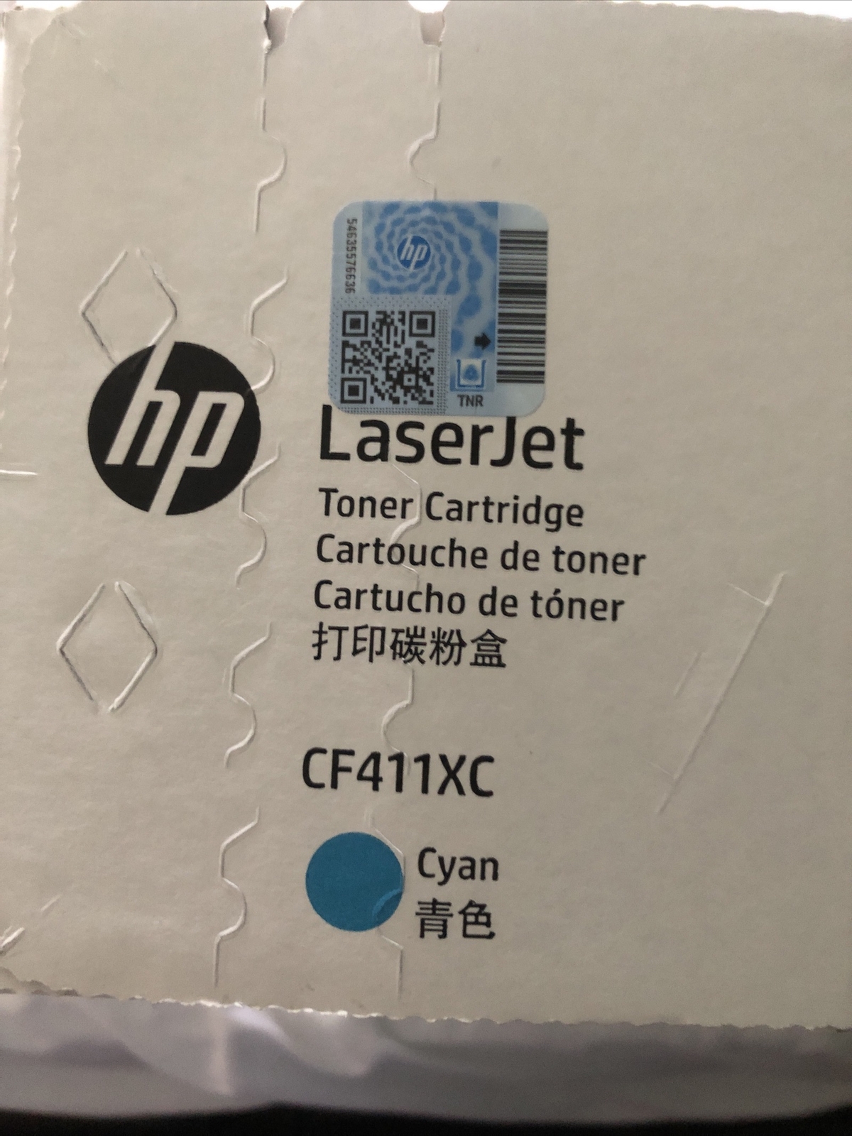 HP CF411XC Cyan Toner Cartridge for sale online | eBay