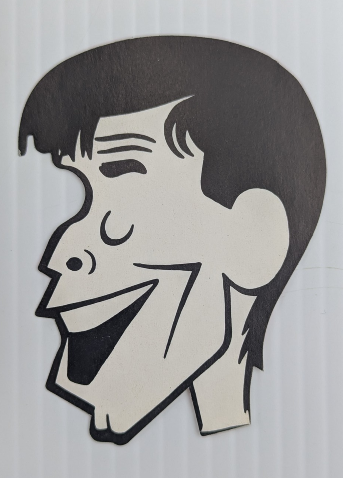 Jerry Lewis Damn Yankees Topps Card Sticker Letter From Comedy Museum 1999 | eBay