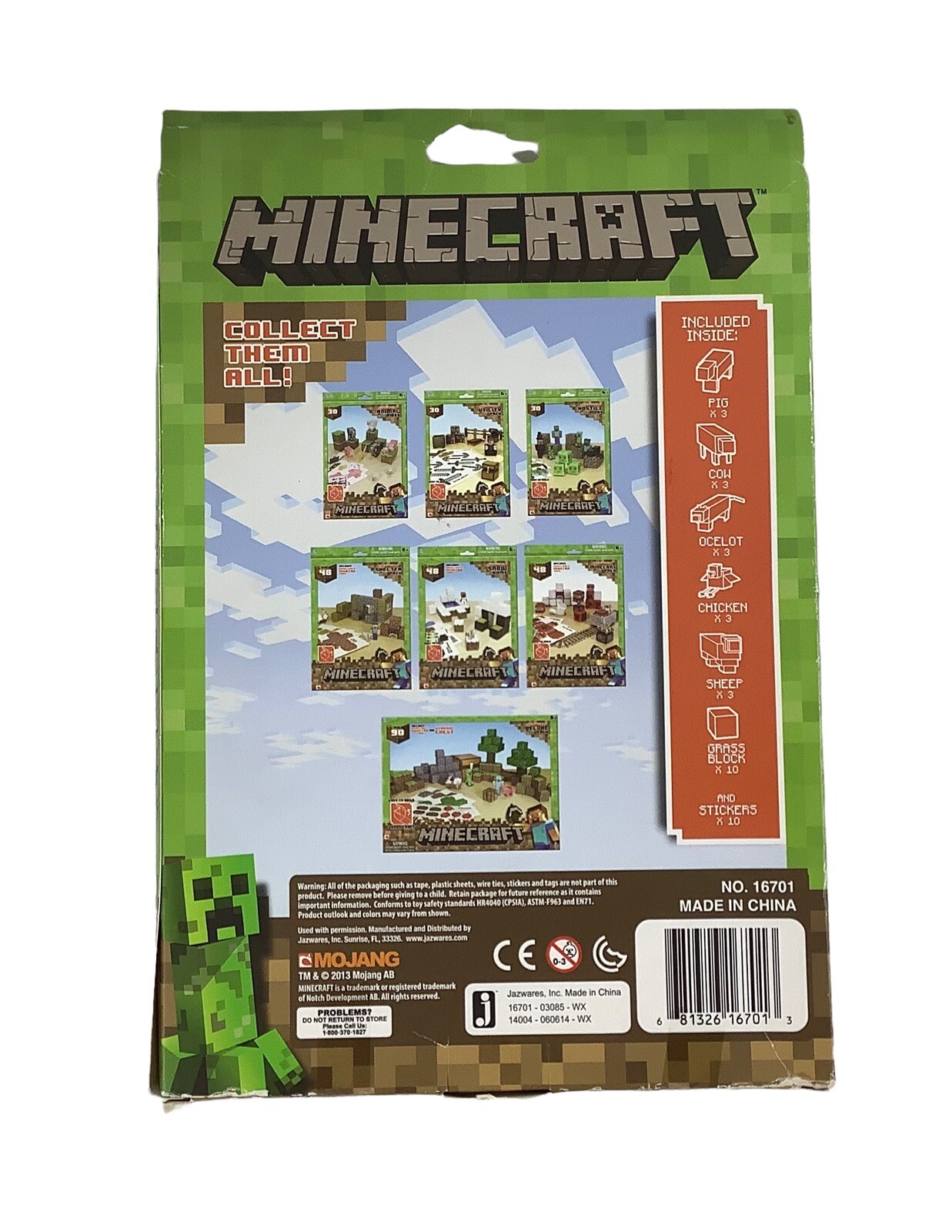 Minecraft Papercraft Grass Block