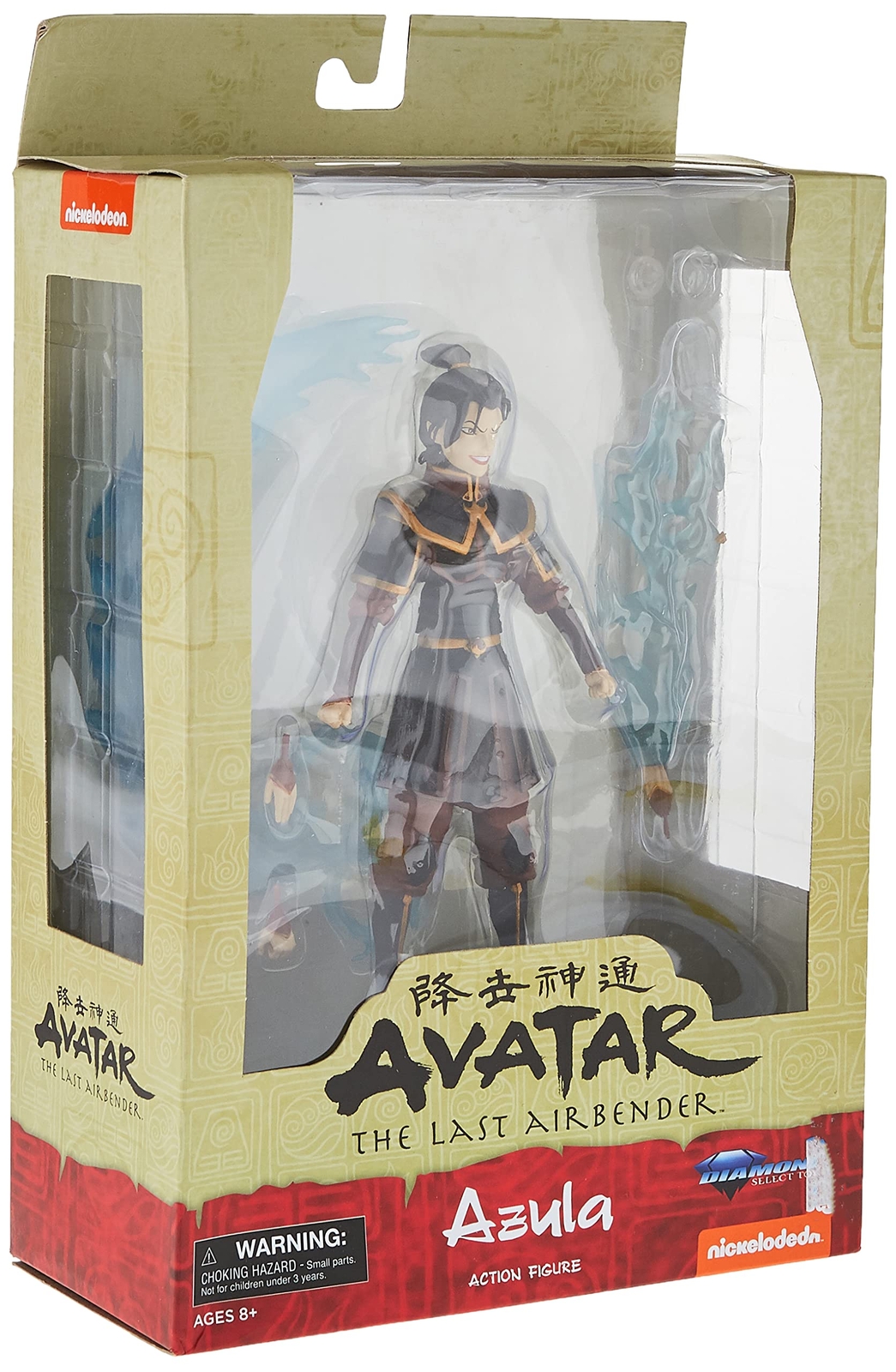 Diamond Select Toys Avatar The Last Airbender: Firebender Azula Action ...