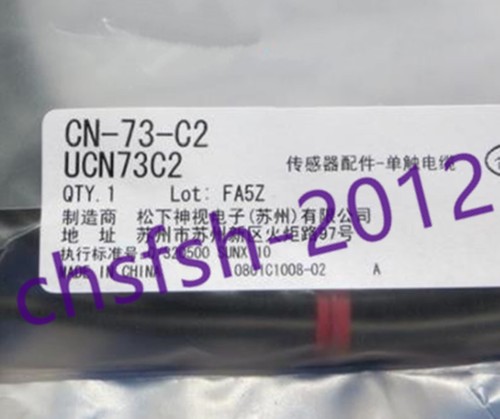 1 PCS NEW IN BOX Panasonic Fiber optic amplifier connector CN-73-C2 | eBay