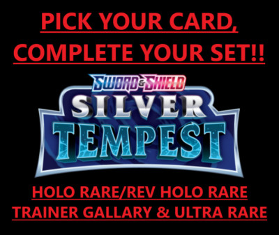 Pokemon Silver Tempest - Pick You Card Radiant Rare Rev Holo Rare TG ...