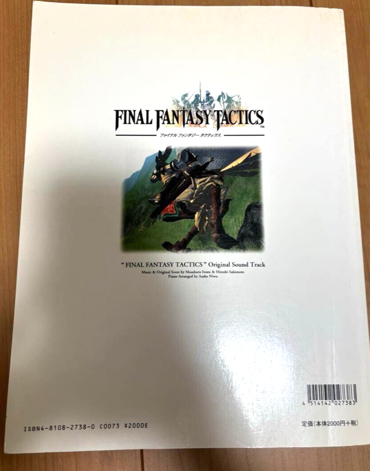 Final Fantasy TACTICS Original Soundtrack Music Score Piano Sheet Book ...