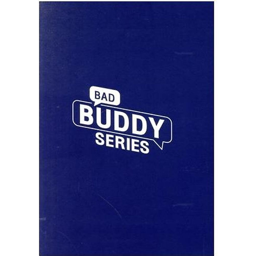 Bad Buddy Series DVD-box Pawat Chittasawangdee (ohm) Korapat Kirdpan ...