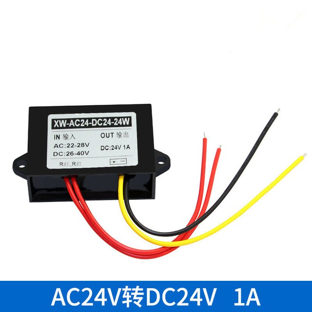 AC-DC power supply AC24V to DC24V 1A 24W power module, power converter ...
