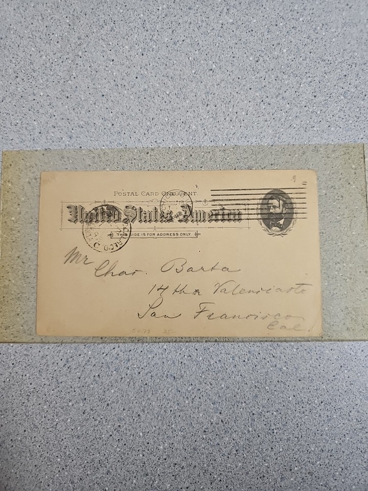 1893 World's Columbian Expo Post Card, July 18th 1893 Chicago To SF ...
