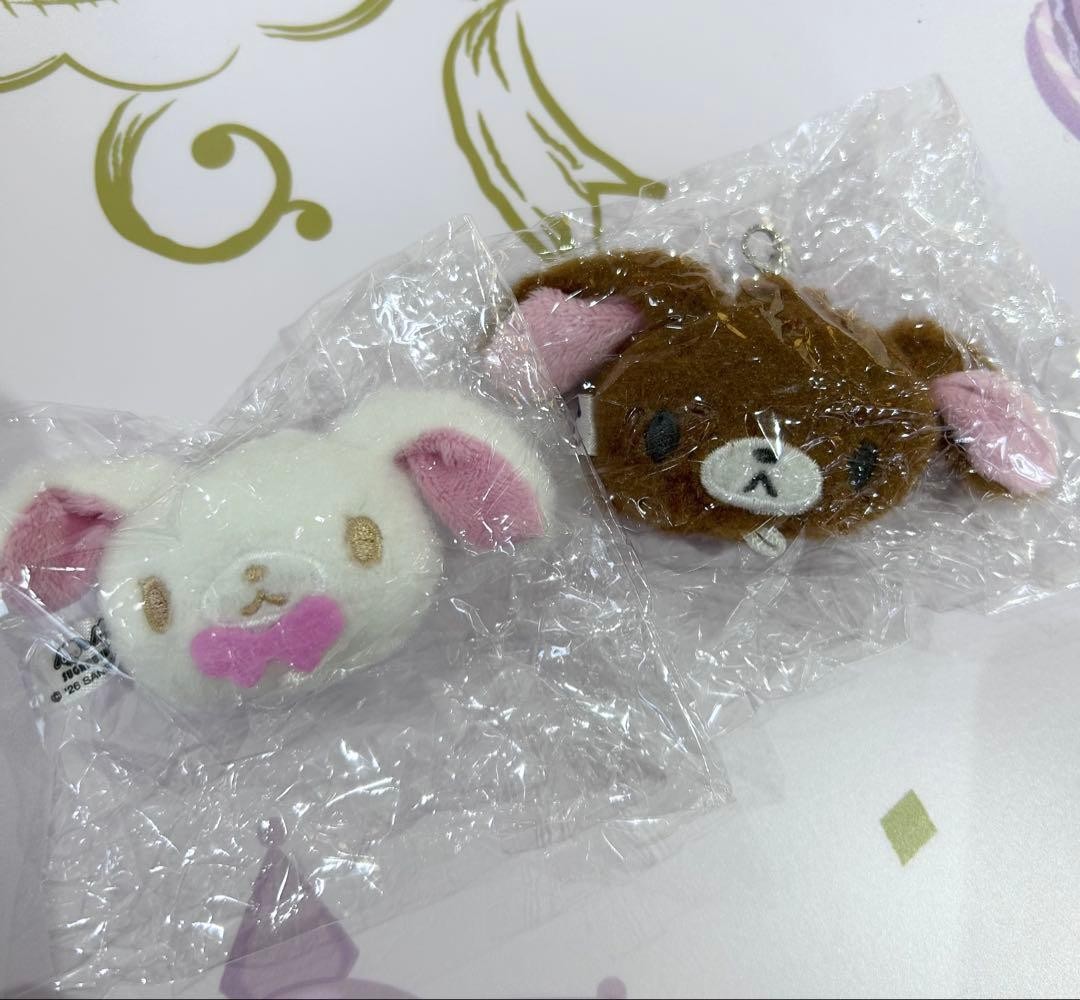 Sugar Bunny's Plush Charm Shirosa Kurosa Gacha Gacha | eBay