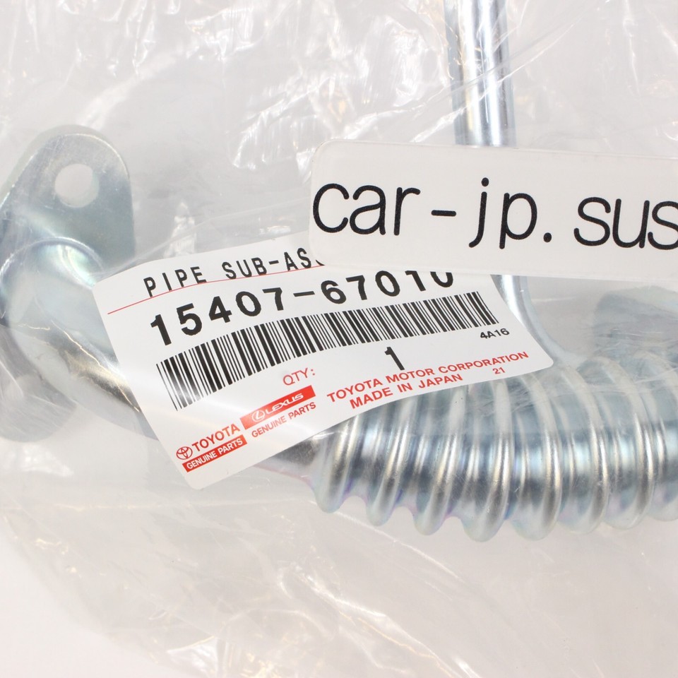 TOYOTA Genuine LAND CRUISER FJ Turbo Oil Inlet Pipe Sub Assy 15407 ...
