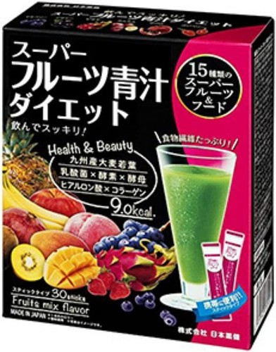 Nihon Yakken Super Fruit Aojiru Powder Juice Diet 30 Sticks Japan | eBay