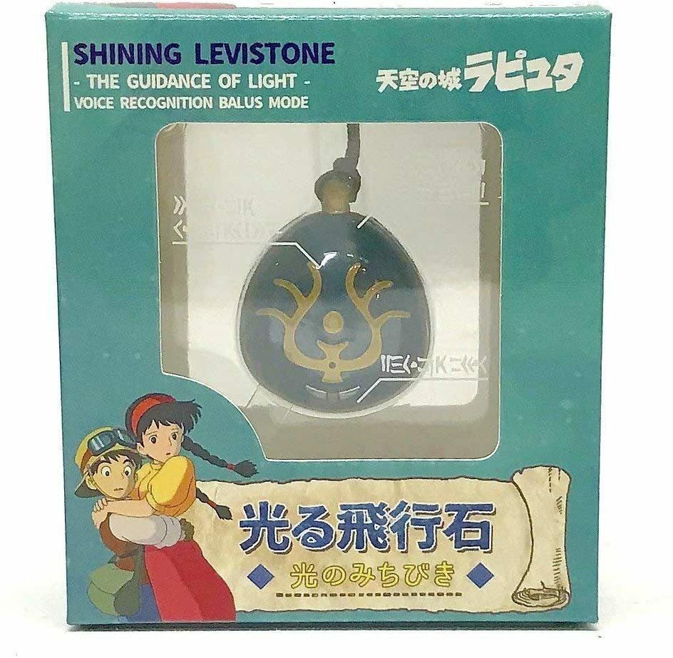 Laputa Castle in the Sky Shining Levitation Stone | eBay