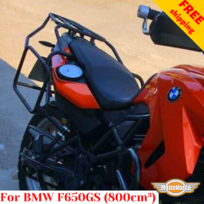 For BMW F650GS TWIN Luggage rack system F650 GS 800 cm Pannier racks ...