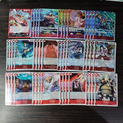 One Piece Core Deck Shirohige Whitebeard Red Complete Deck Japanese | eBay