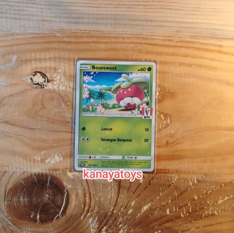 Pokemon KFC PROMO Complete Set 8 Pikachu Charizard Mewtwo Eevee ...