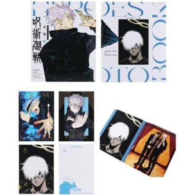 Shueisha Jujutsu Kaisen Heroes Photo Book Satoru Gojo JAPAN OFFICIAL | eBay
