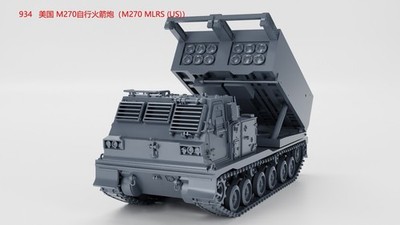 1/72 3D Printed American M270 self-propelled rocket launcher Unpainted ...