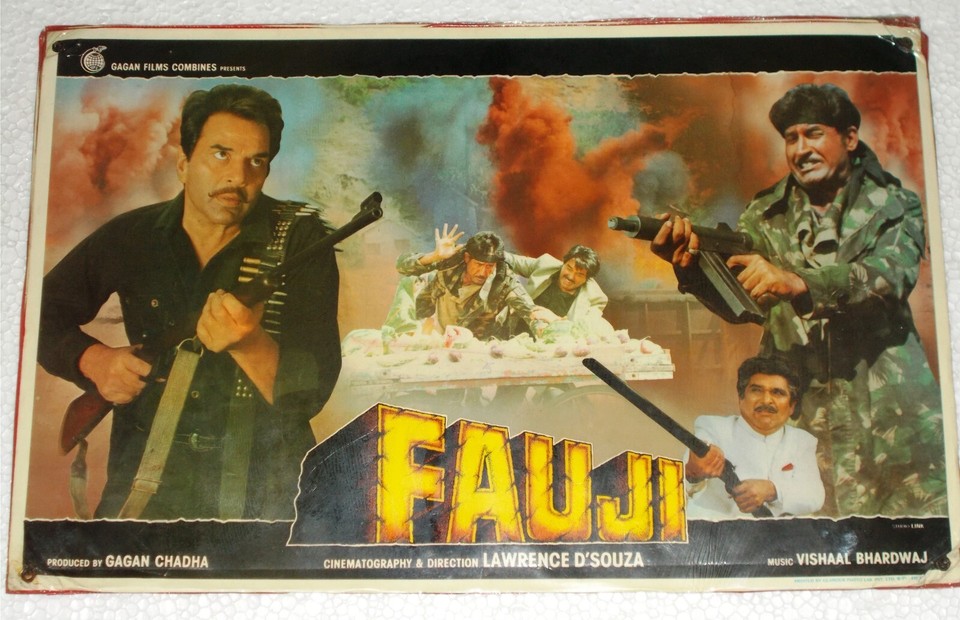 FAUJI 6pc RARE LOBBY CARD Bollywood Orig 1995 Dharmendra Raj 21.5X17 | eBay