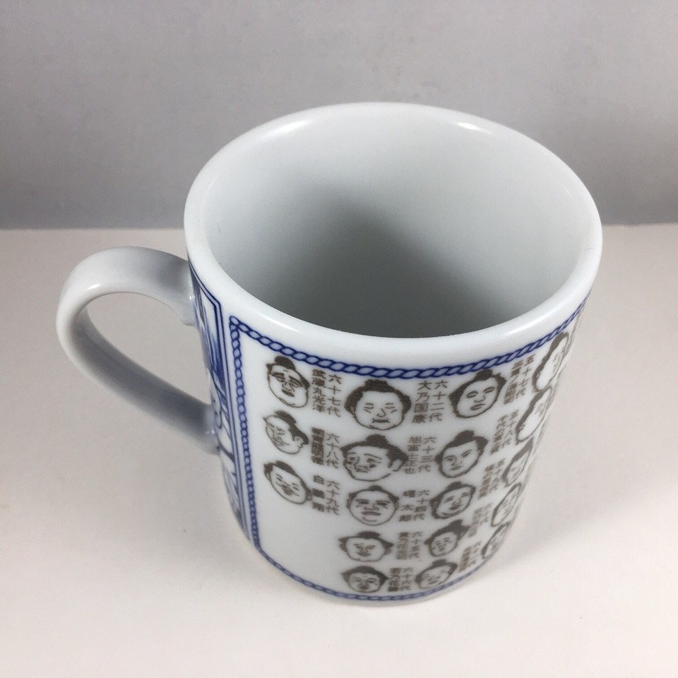 Japanese 3.5"H Porcelain Tea Cup Sushi Mug Yokozuna Sumo Champion Made ...