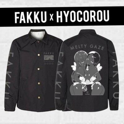 Fakku Exclusive Melty Gaze Windbreaker Small Size Anime Expo Version | eBay