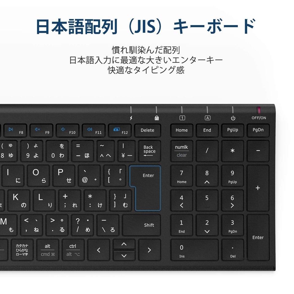 Wireless keyboard, JIS standard, Japanese layout, ultra-thin, with ...