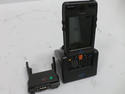 Barcode Scanners - Mobile Terminal