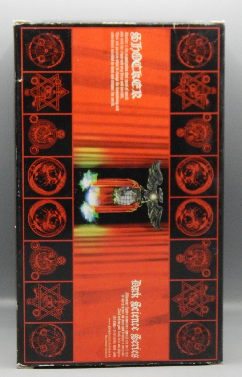 Medicom toy RAH Kamen Rider shocker YAMOGERAS action figure MIB sealed ...