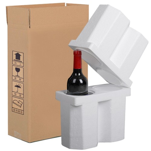 Universal Double Bottle Wine Shipping Box with Protective Foam Wine ...