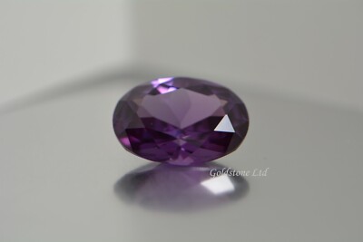 Lab-Created Alexandrite Oval Shape Corundum (5x3mm - 20x15mm) | eBay