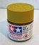 Tamiya Acrylic Paint (Large) 23ml Bottles XF-1 to XF-71 Colors/Flats | eBay