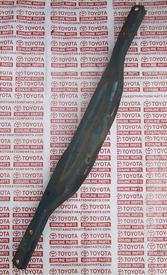 FITS TOYOTA COROLLA LIFTBACK BAFFLE SUB-ASSY, RADIATOR UPPER KE50, TE51 ...