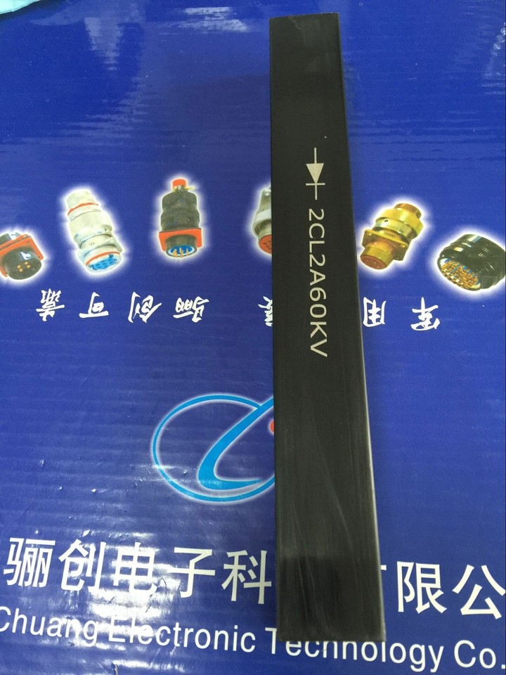 1pcs high frequency machine high voltage silicon stack Diode 2CL 2A ...