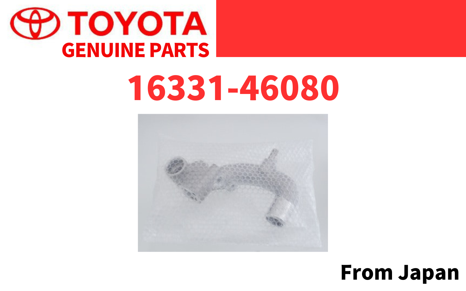 TOYOTA GENUINE ARISTO SUPRA 2JZGTE VVTi WATER COOLANT OUTLET PIPE NECK ...