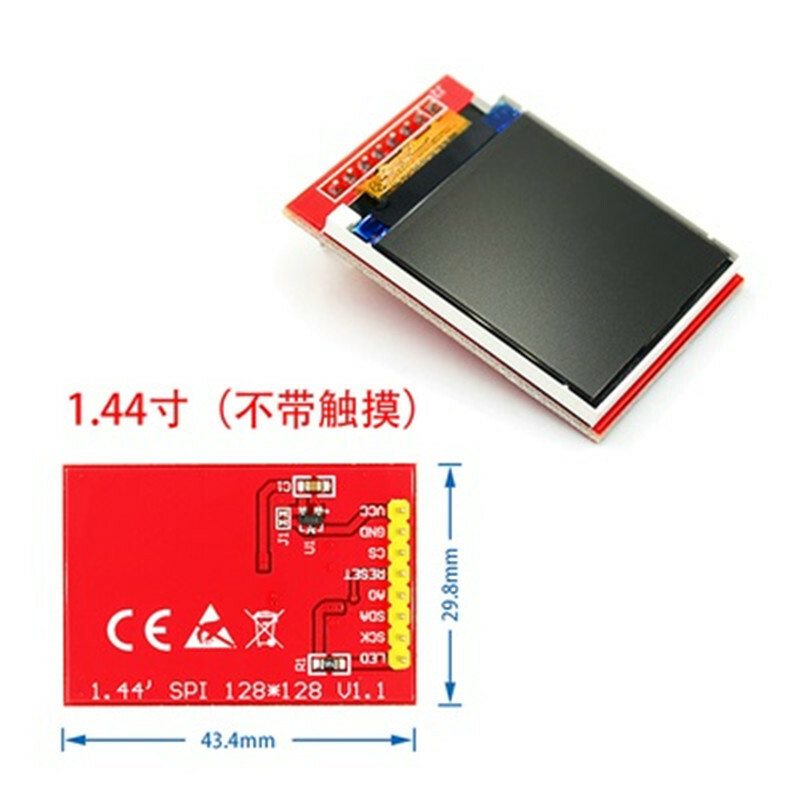 LCD 1.44" Red Serial 128X128 SPI Color TFT LCD Display Module | eBay