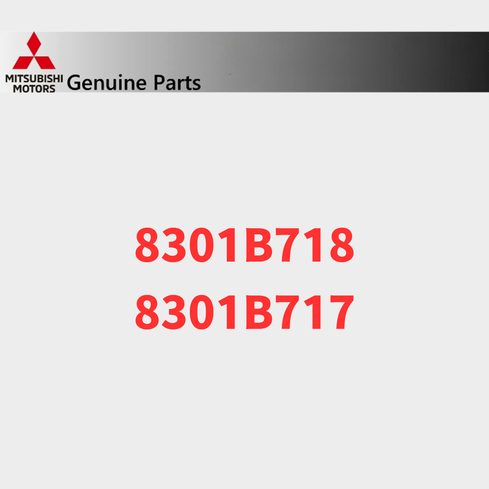 Mitsubishi OEM Lancer EVO8 CT9A LAMP UNIT, HEADLIGHT 8301B718 8301B717 ...