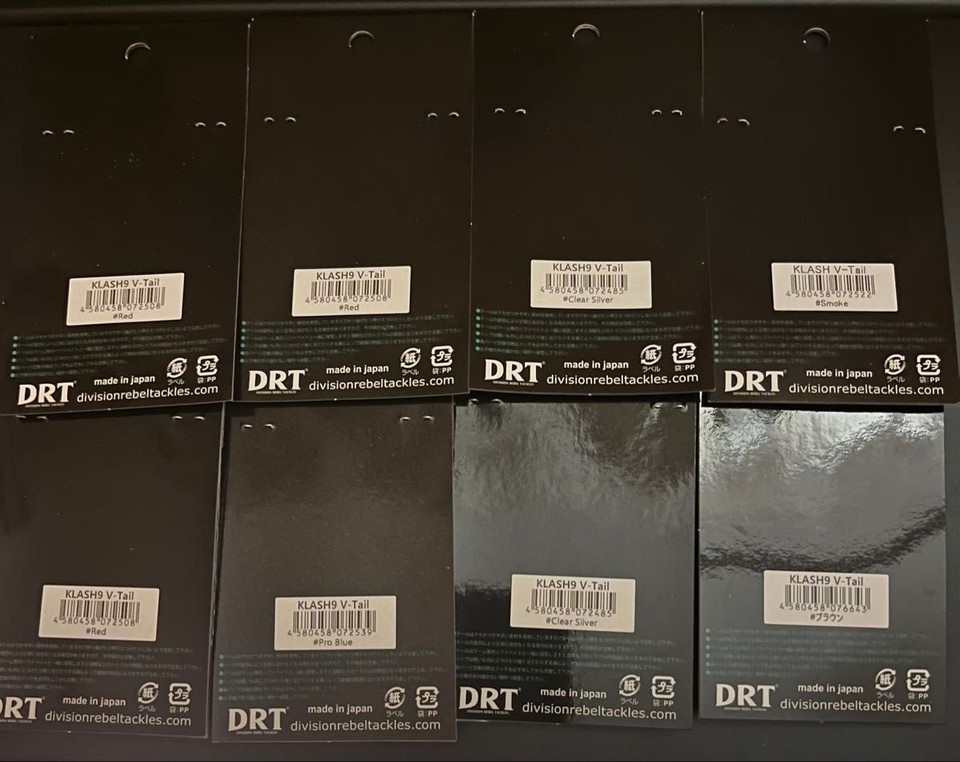 Division DRT KLASH Klash 9 V Tail New V Tail | eBay